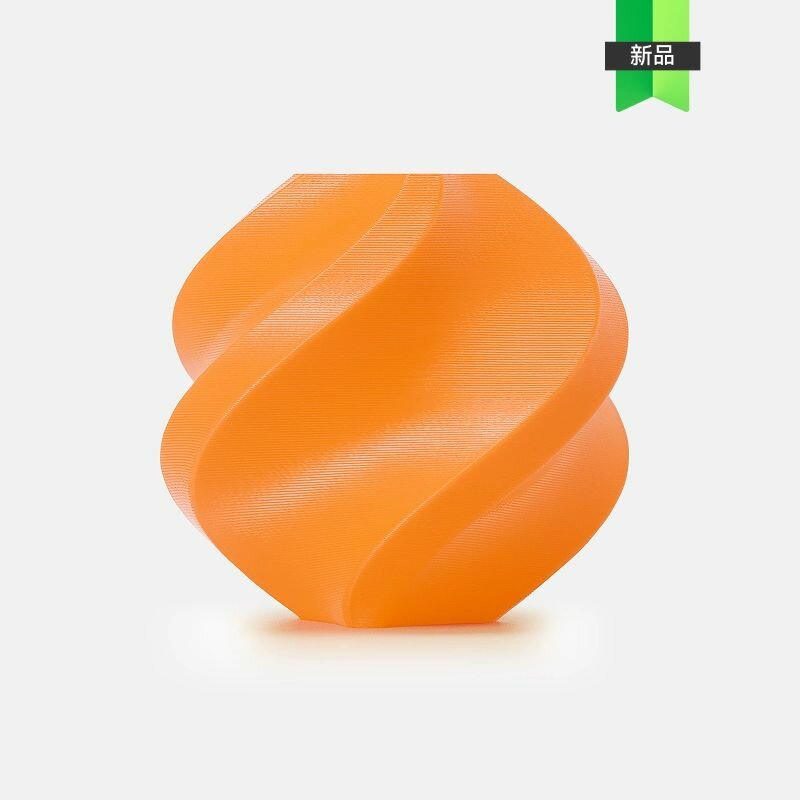 Материал для 3D-печати Bambu Lab TPU85A: долговечный, гибкий, мягко-эластичный, демпфирующий, ударопрочный, сочетающий жесткость и мягкость. Тёплый оранжевый, 51305, с подносом, 1 кг.