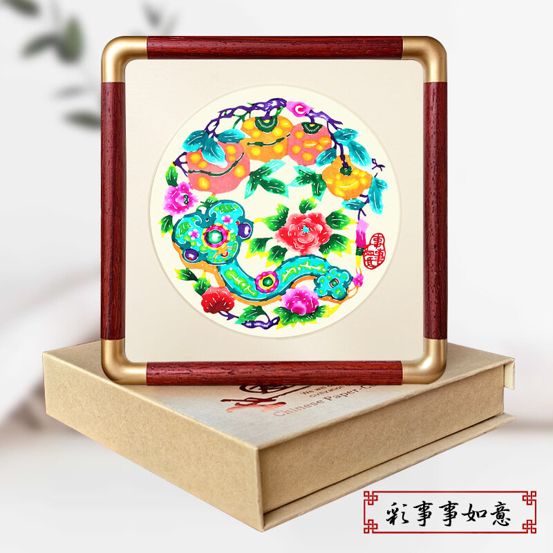 Китайский стиль, характерный для Вэйсянь, ручная работа, бумажная резьба, декоративная живопись, цветущая богатство, рамка из массива дерева с медным уголком, экспортный подарок