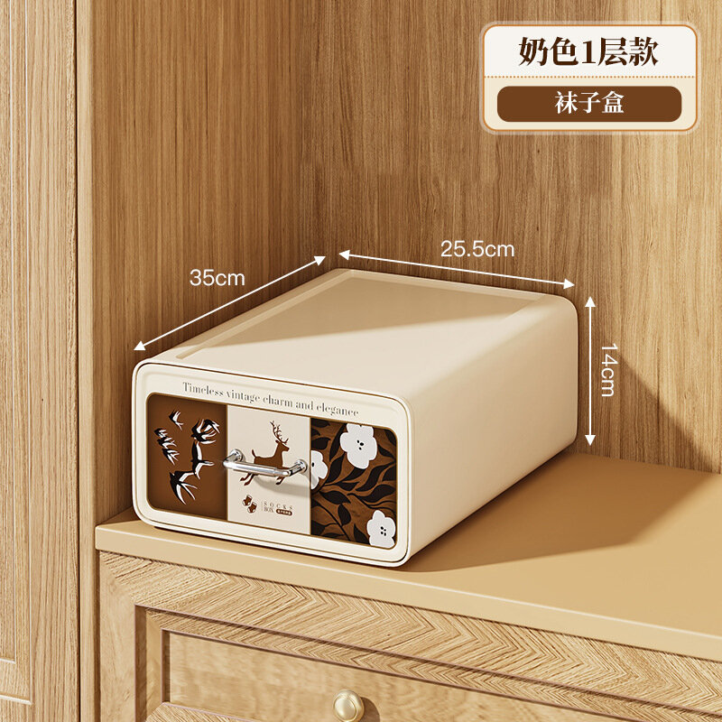 Винтажный органайзер для нижнего белья с отделениями, пылезащитный органайзер для бюстгальтеров, решение для хранения интимной одежды в спальне, в наличии.