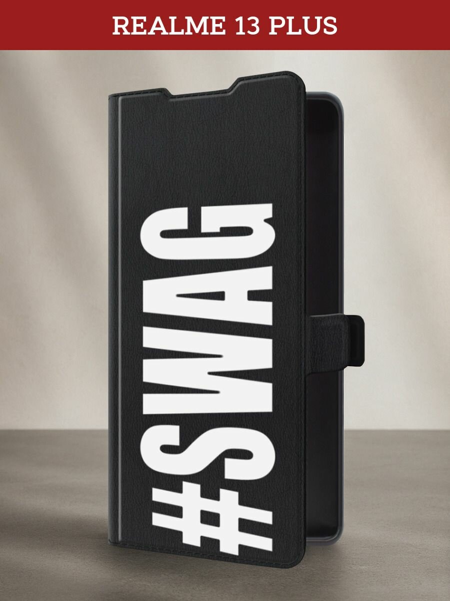 Чехол-книжка на Realme 13 Plus / Реалми 13 Плюс с принтом #swag, черный