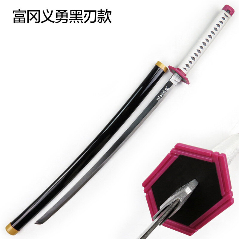 Меч Ничирин из аниме "Истребитель демонов: Кимэцу но Яйба" Танджиро Камадо Зенитсу Агатсума Гию COS оружие реквизит металлический не заточенный