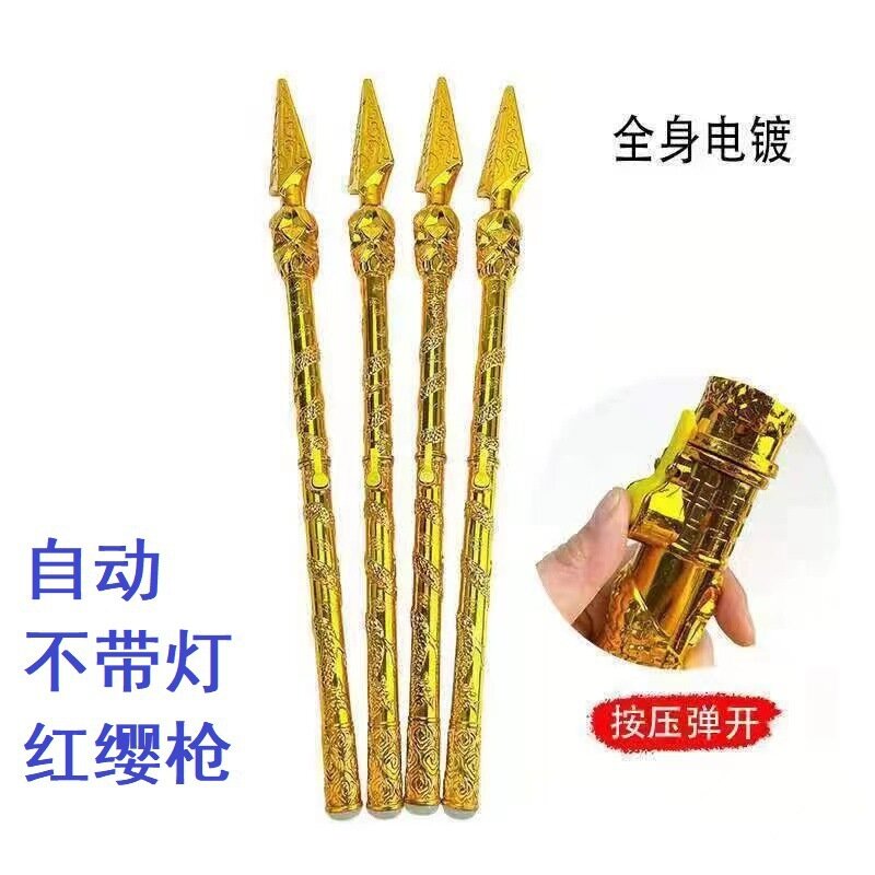 Телескопическая золотая дубинка из нержавеющей стали, новая модель оружия Сунь Укун из Трёх Королевств для туристических мест, уличных ярмарок и храмов - дропшиппинг