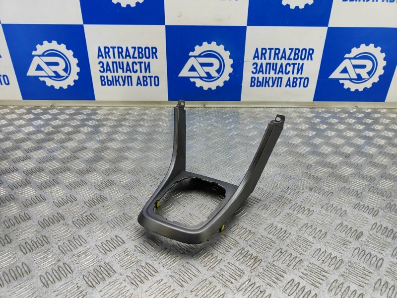 Б/У Накладка кулисы кпп Chery Tiggo 1 T11 (FL) / Чери Тигго 1 T11 (FL) 1.6 SQRE4G16 126 Л.С. 2013