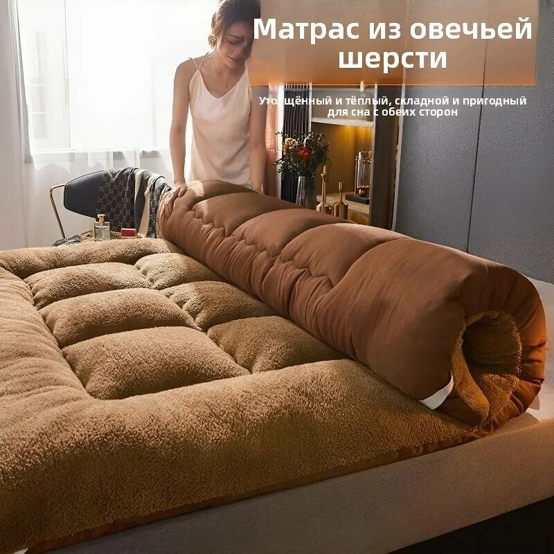 Матрас, Беспружинный, 135х200 см