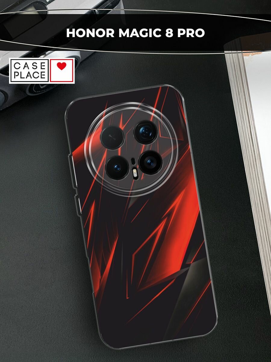 Чехол на Honor Magic 8 Pro / Хонор Мэджик 8 Про с принтом Игровой фон