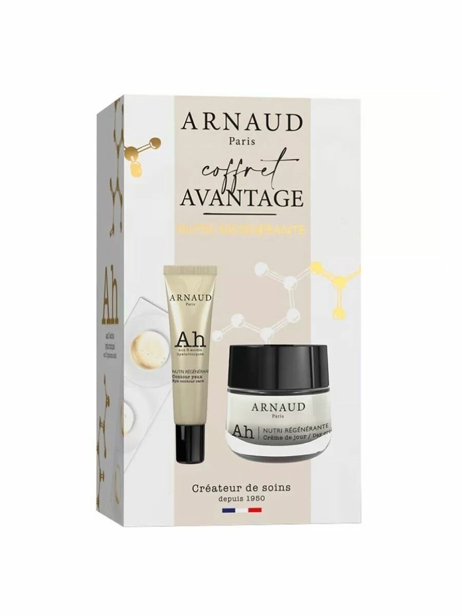 ARNAUD PARIS Набор для лица Nutri-Regenerante (Крем для лица дневной, 50 мл, крем для области вокруг глаз, 15 мл)