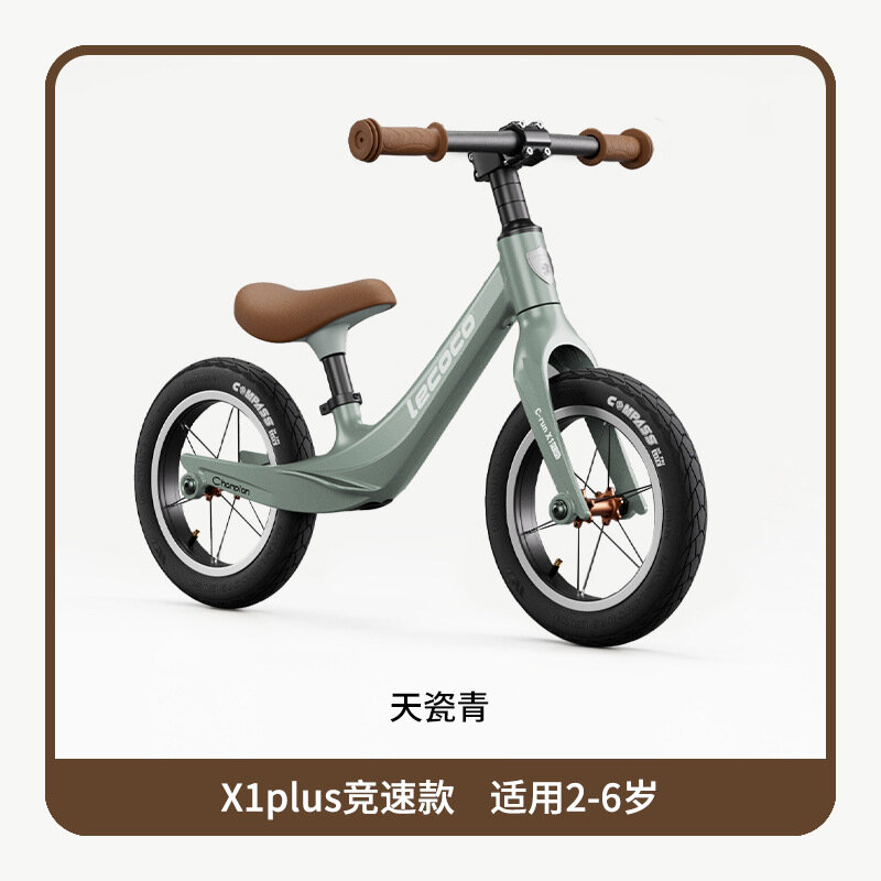 Беговел Lecoco для детей без педалей, ходунки для малышей 2-3 лет, велосипед-каталка для малышей.