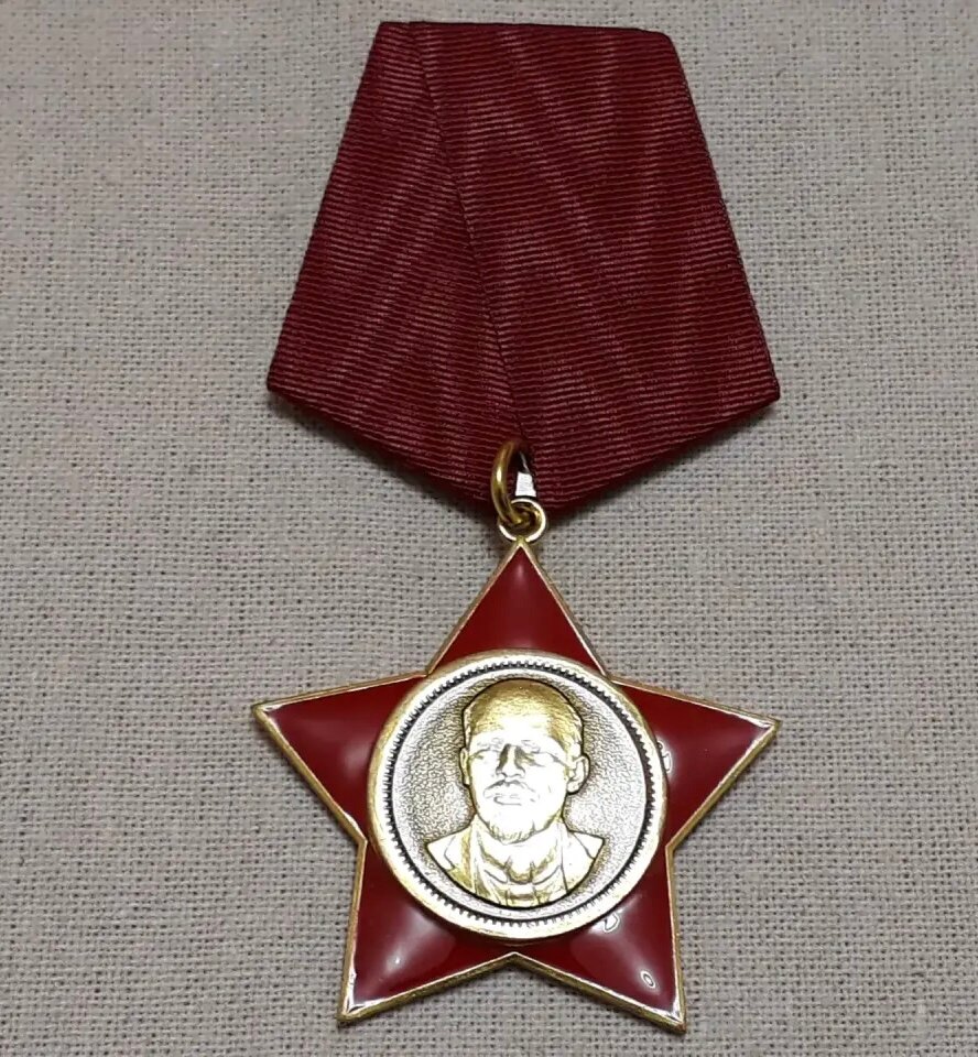 Тяжелый орденский знак Почетный Ветеран влксм с удостоверением
