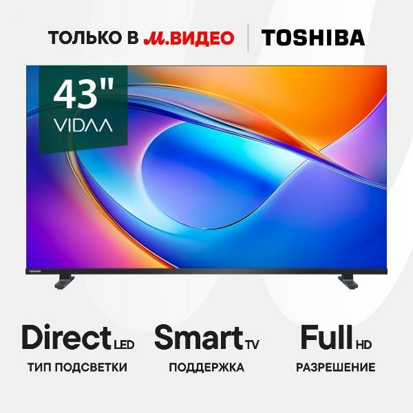 Телевизор Toshiba 43V35RE RU