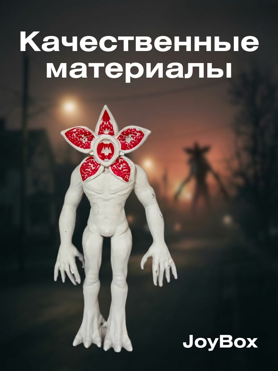 Фигурки Очень странные дела stranger things — фото 1