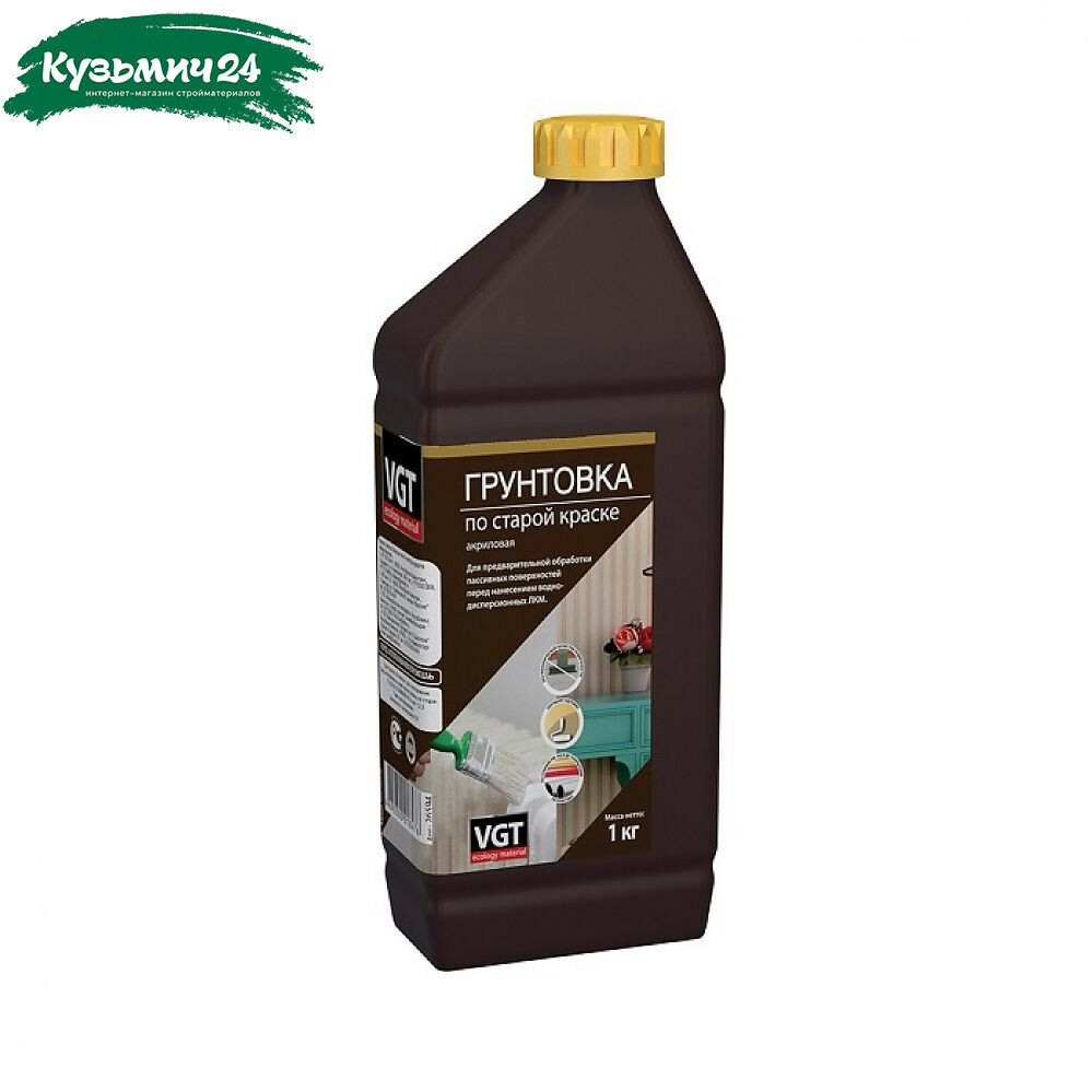 Грунтовка VGT ВД-АК-0301 по старой краске 1 кг