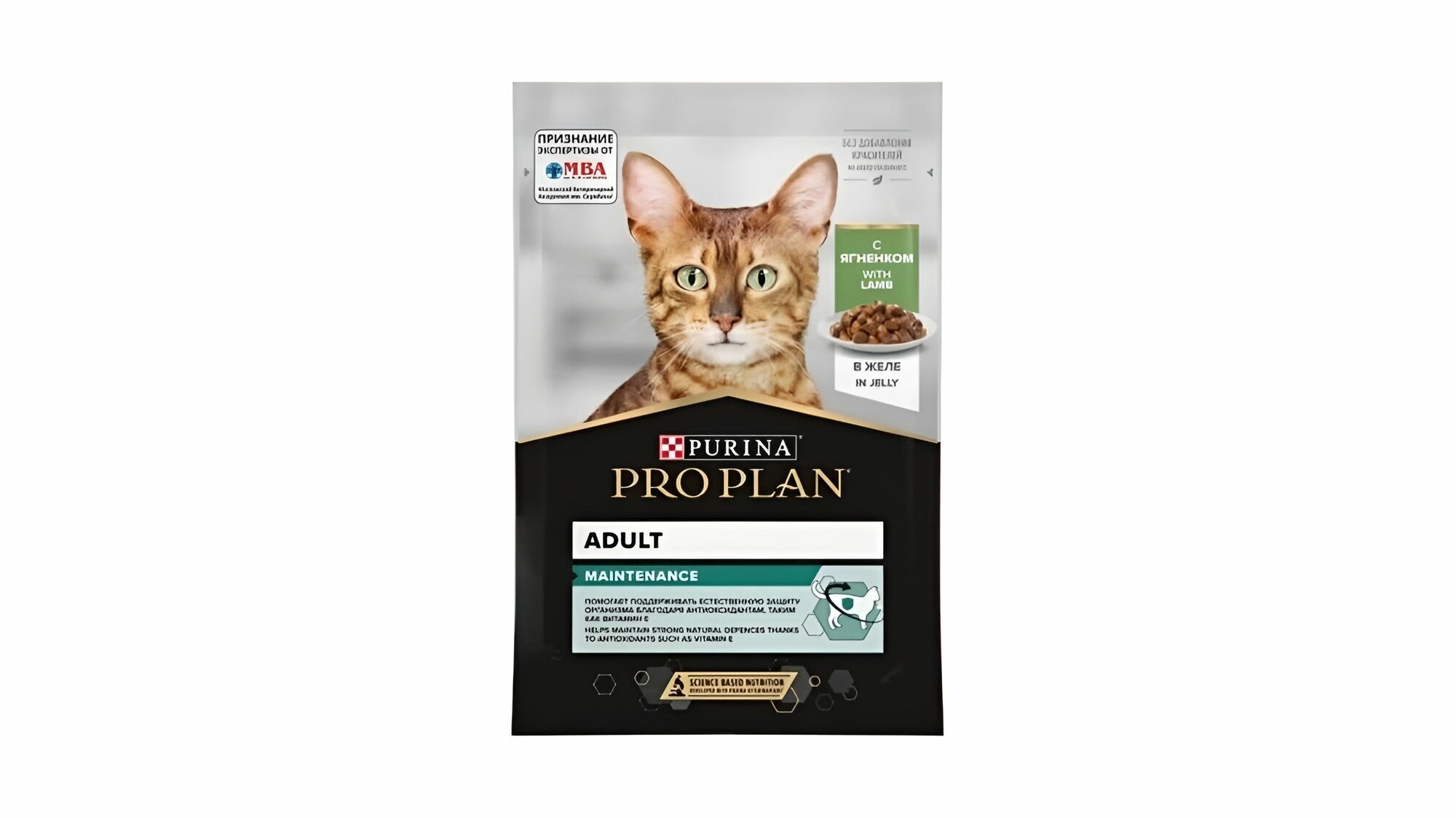 PRO PLAN с ягненком в желе ADULT MAINTENANCE 79925 для взрослых кошек 85 гр