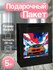 Пакет подарочный Bmw, упаковка для подарка, 26х31 см