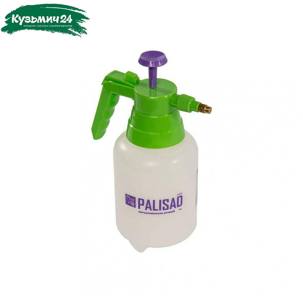 Опрыскиватель ручной с насосом Palisad, помповый, с фиксатором, для растений, 1 л