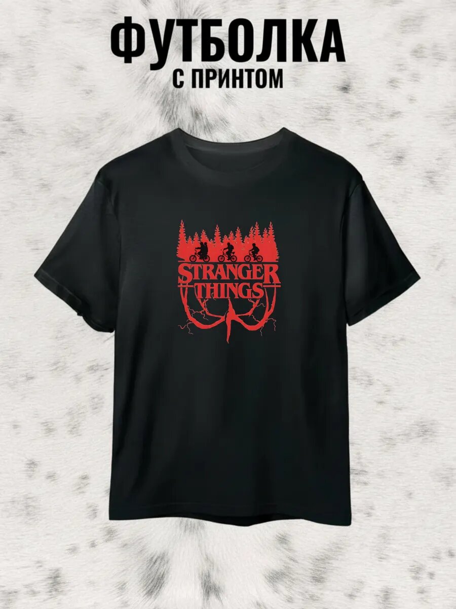 Футболка