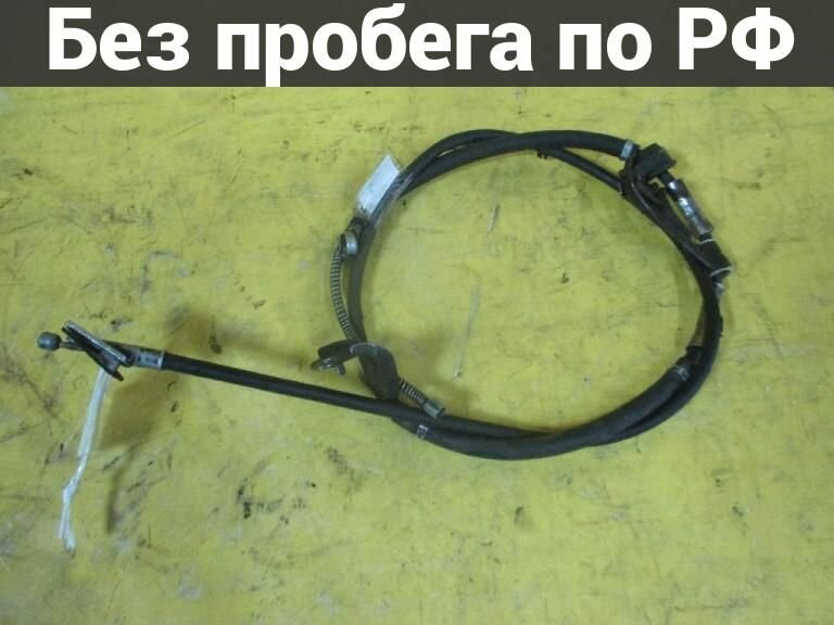 Трос ручника Право с пробегом Toyota Probox NCP51V