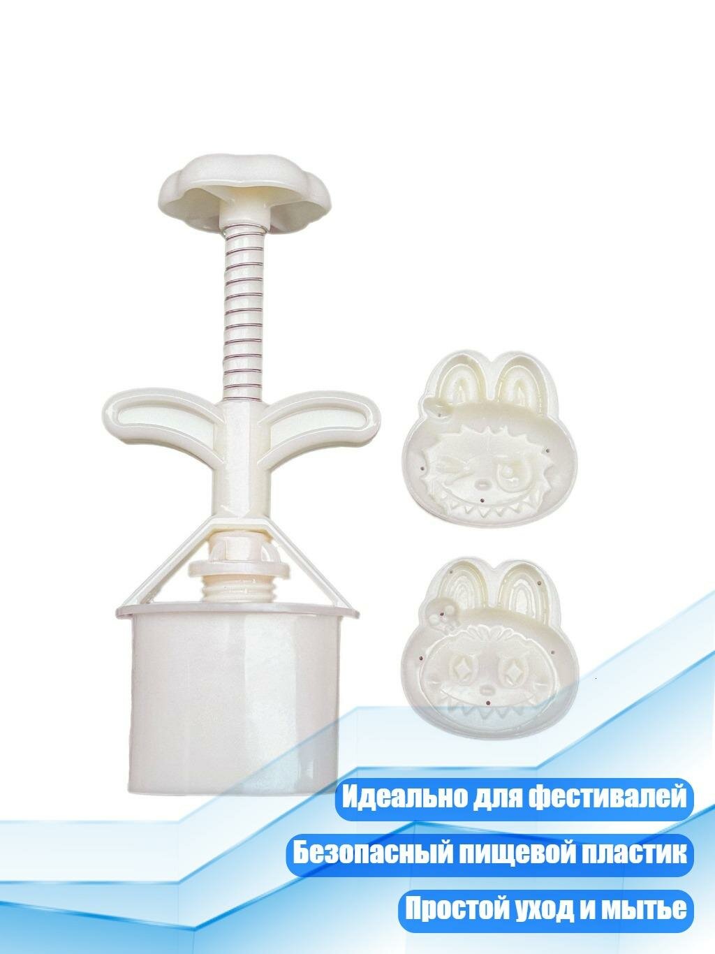 Формы для печенья с рисунком мультяшных фигур
