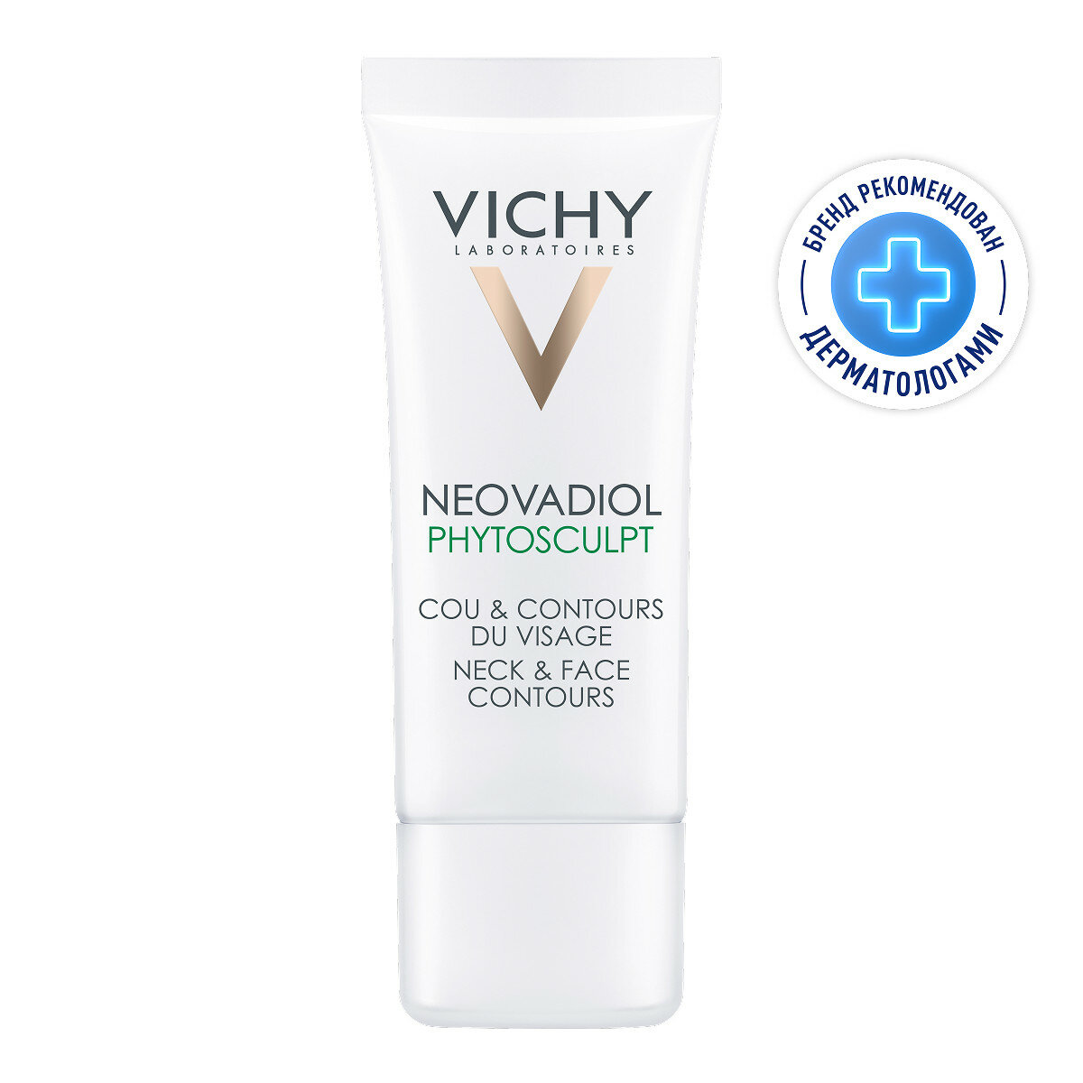 Vichy Неовадиол Фитоскульпт крем для зоны шеи и декольте и ремоделирования овала лица 50мл