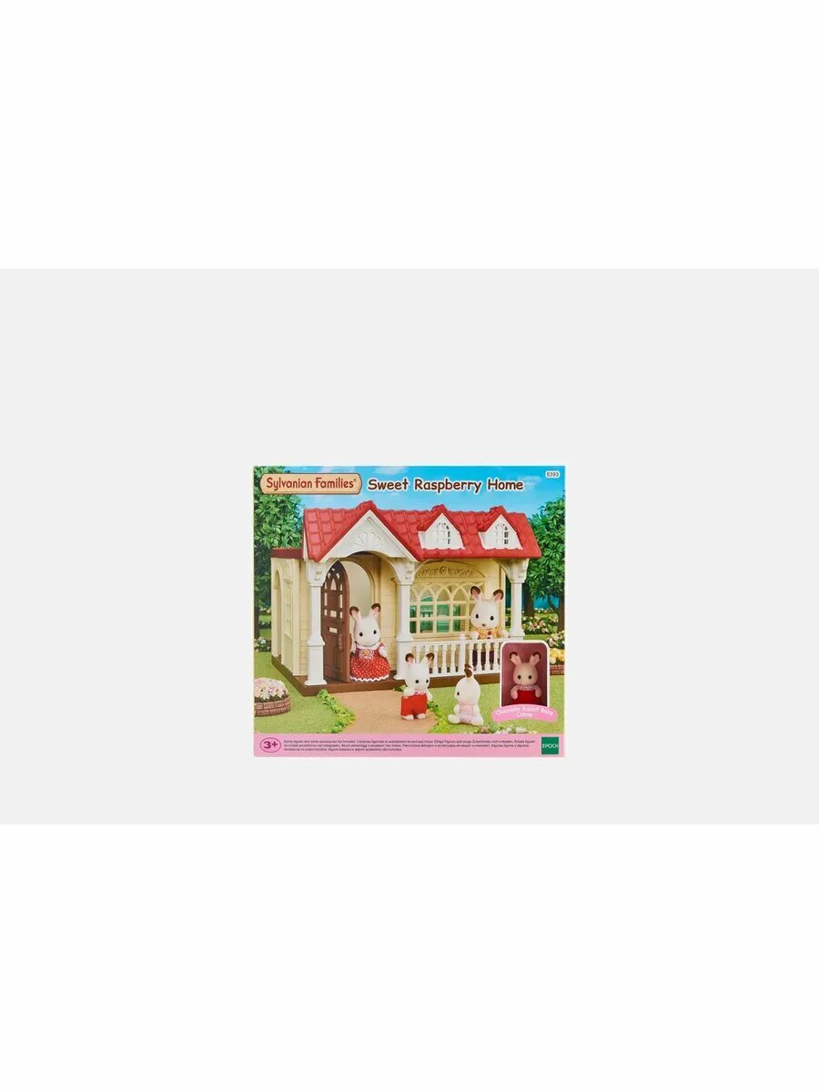 Sylvanian Families Малиновый домик Игровой набор