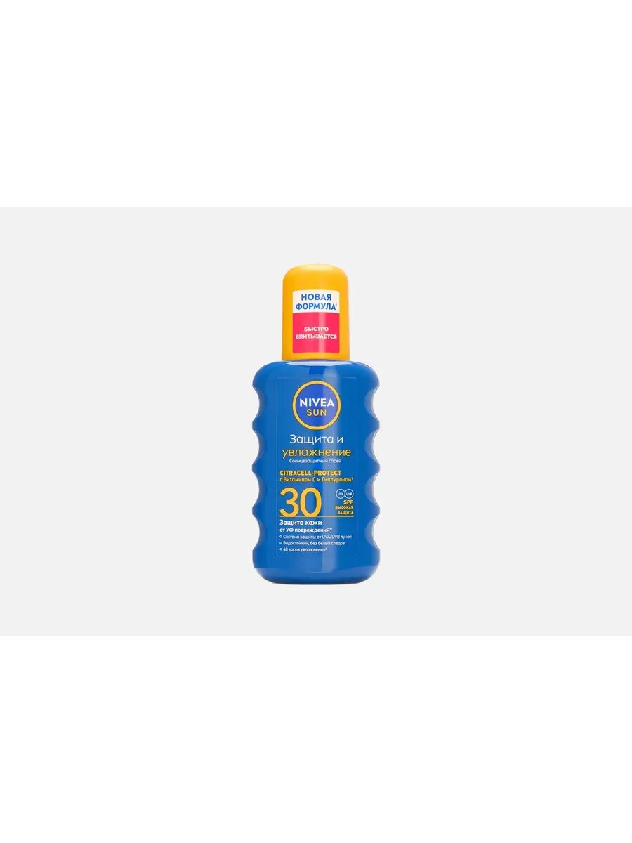 NIVEA Защита и увлажнение солнцезащитный спрей для тела SPF30 200мл