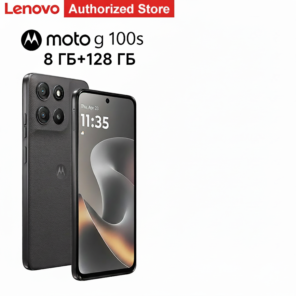 Смартфон Motorola Moto G100s, 8/128ГБ