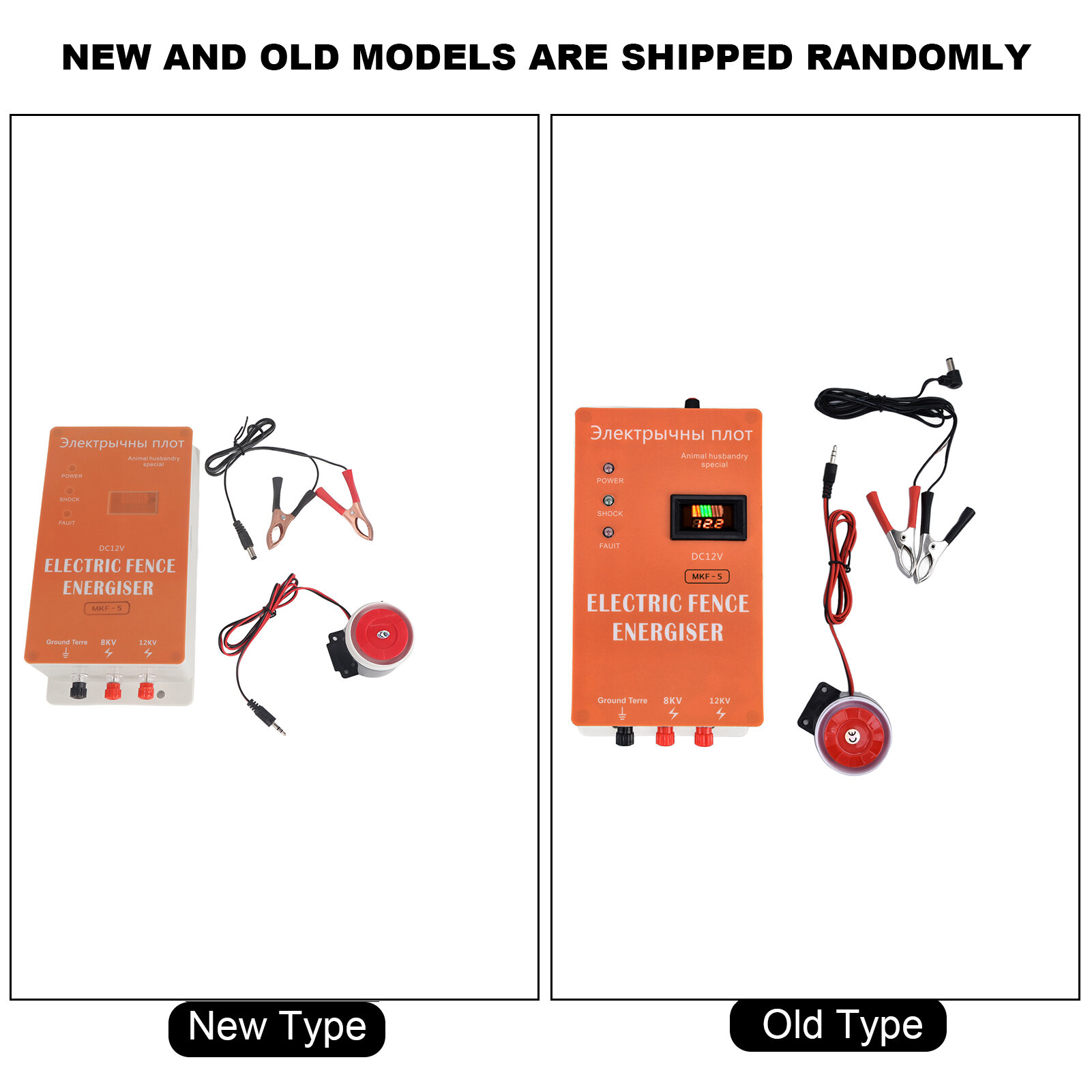 Импульсный электрический забор для животных, высоковольтный хост, электронный контроллер сигнализации для забора, вилка 100 240VUS