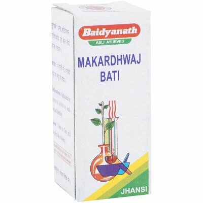 Макардхвадж Вати Байдианат для общего тонуса, энергии, силы Makardhwaj vati, Baidyanath 5 гр. 50 таб.
