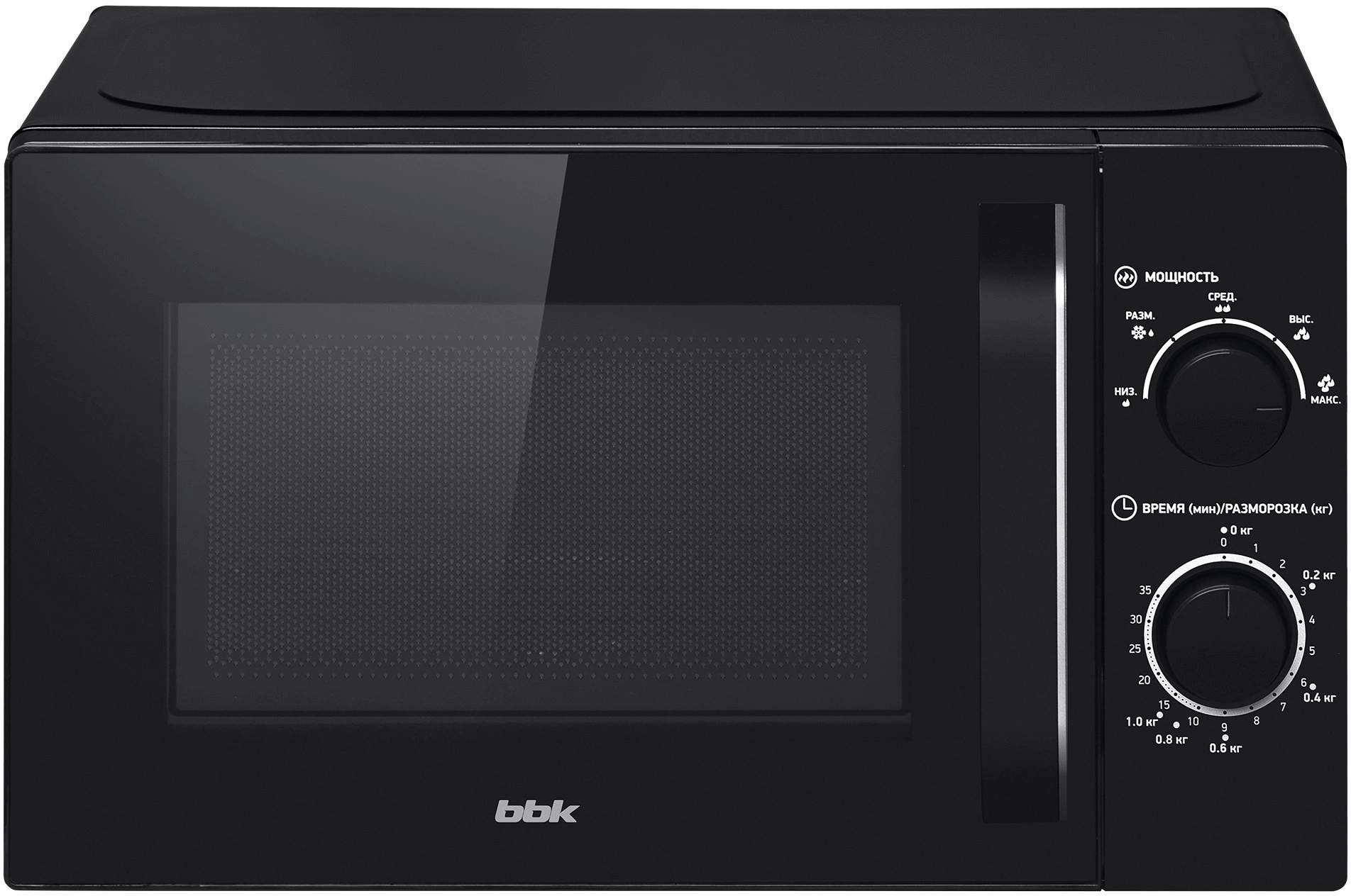 Микроволновая печь BBK 20MWS-760M/B (B), 20л. 700Вт черный
