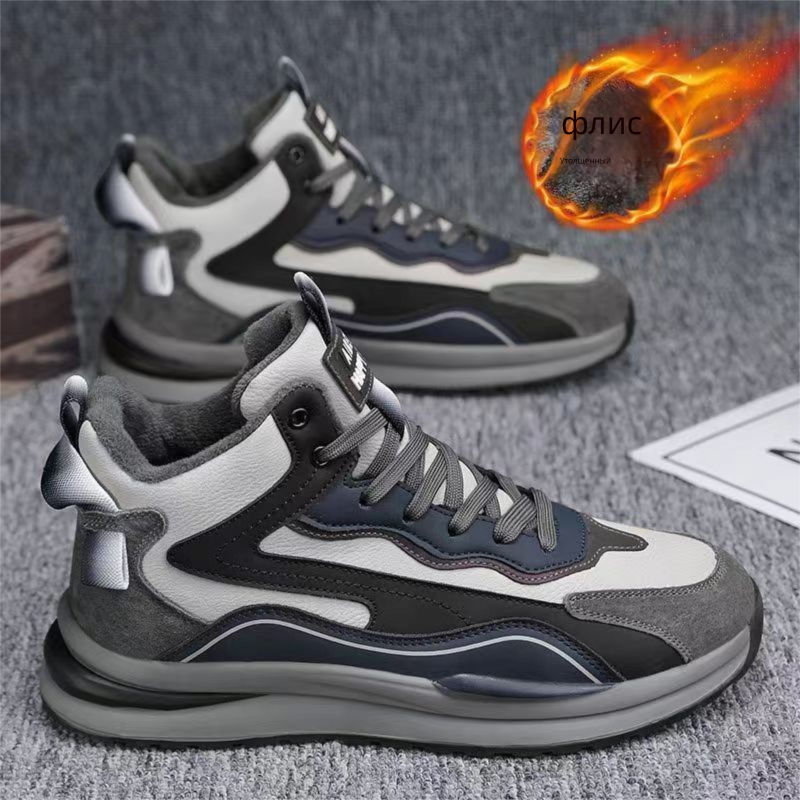 MOOCIE Мужские хлопковые туфли 2025 года, новые, лето, высокие, плюс утолщенный бархат, повседневные, спортивные, толстые, теплые, для путешествий в холодную погоду, для папы.