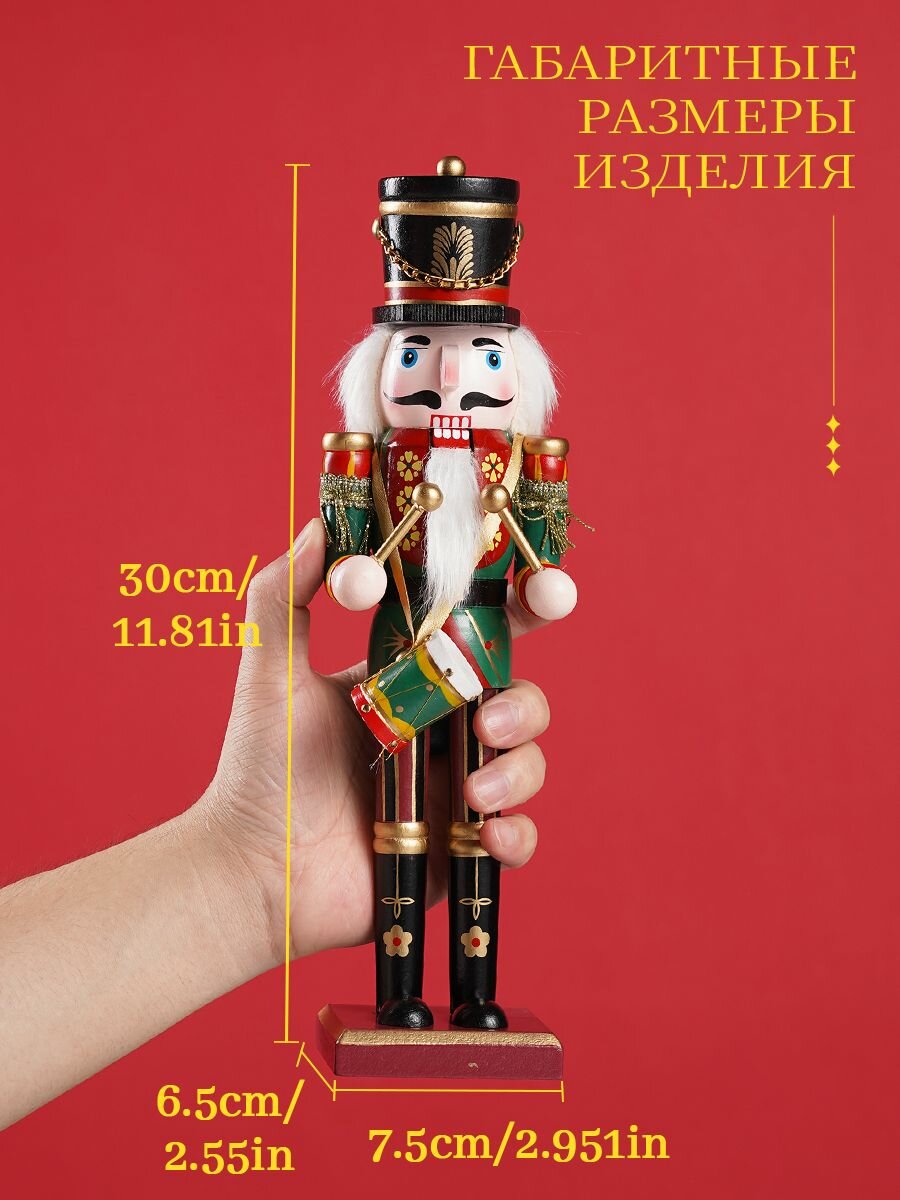 Статуэтка — фото 1