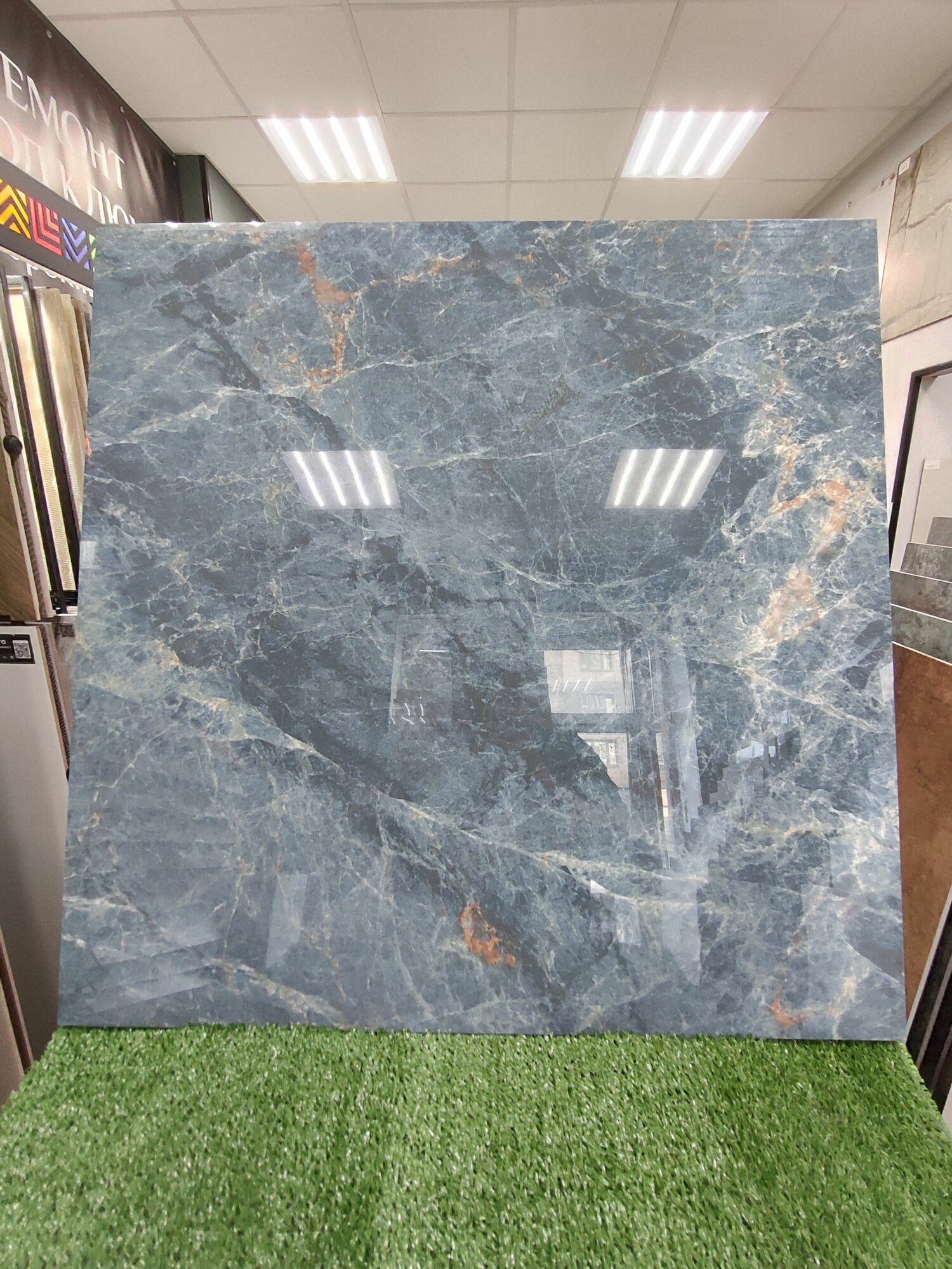 Керамогранит под мрамор Concor Opera Blue High Glossy 60x60 Полированный