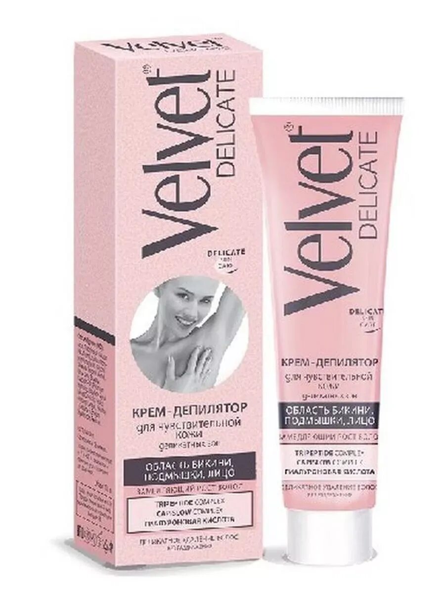 Velvet крем- депилятор для чувствительной кожи д 100мл-1шт.