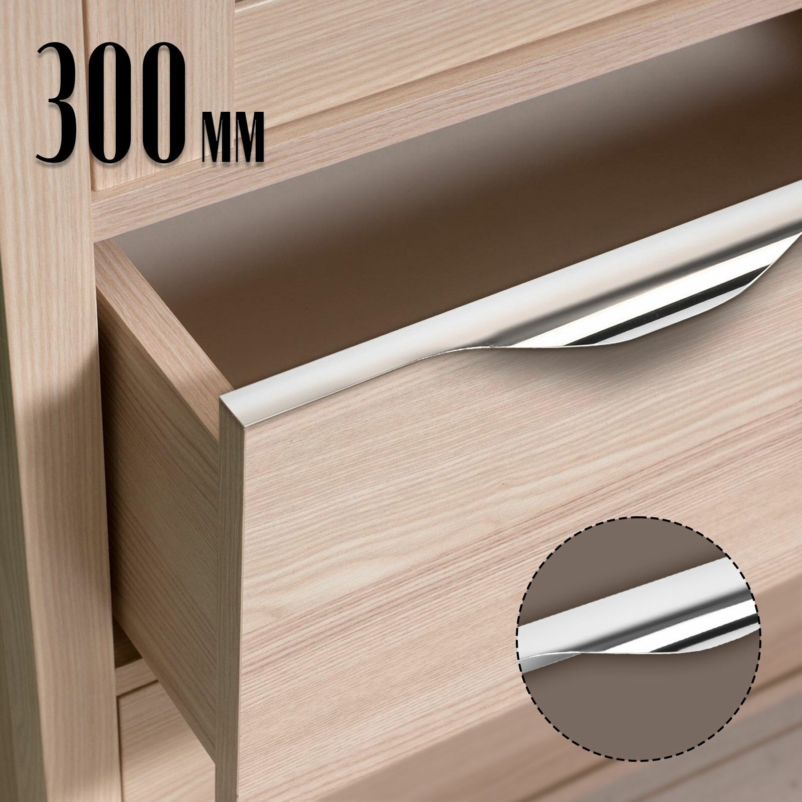 Ручка торцевая RP100CH, L=300 мм, цвет хром, форма: полуовальная