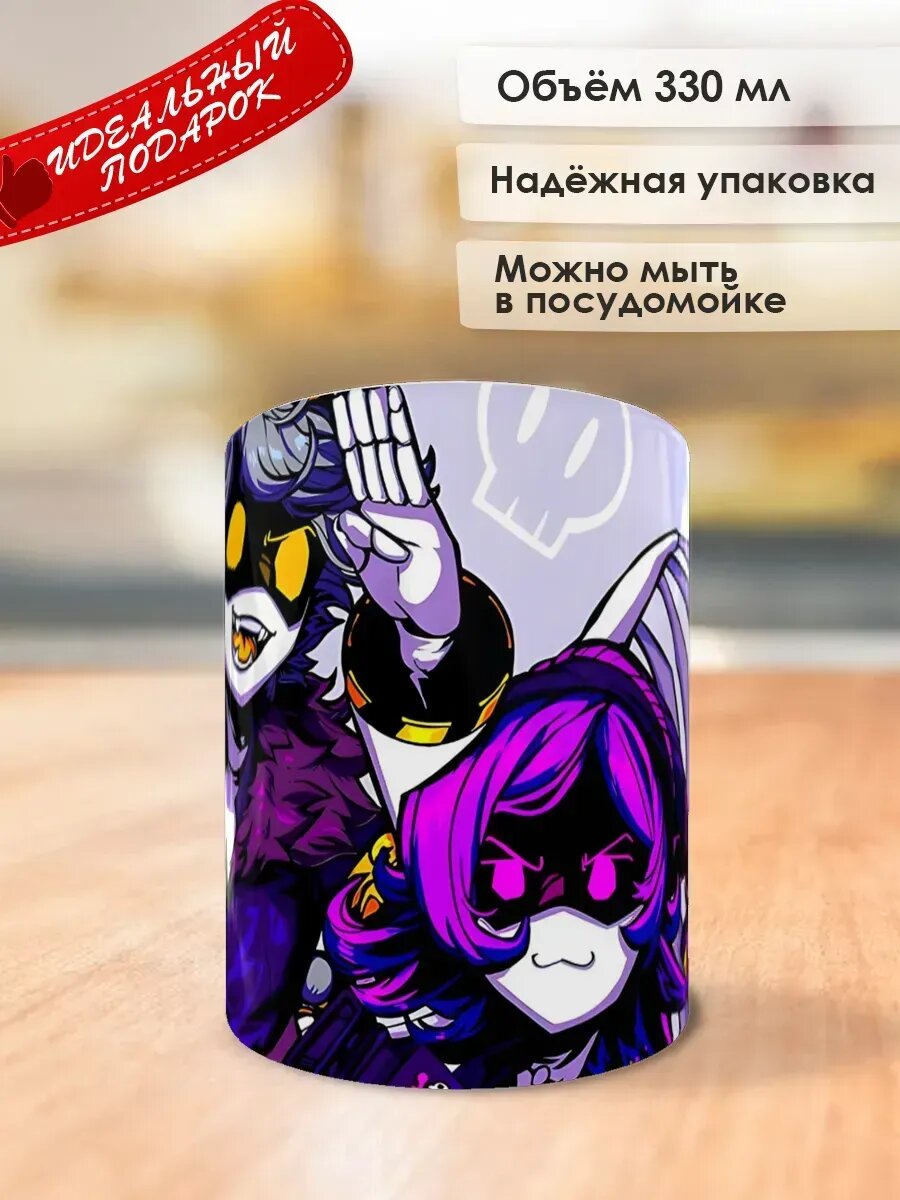 Брелок №2 и Кружка murder drones