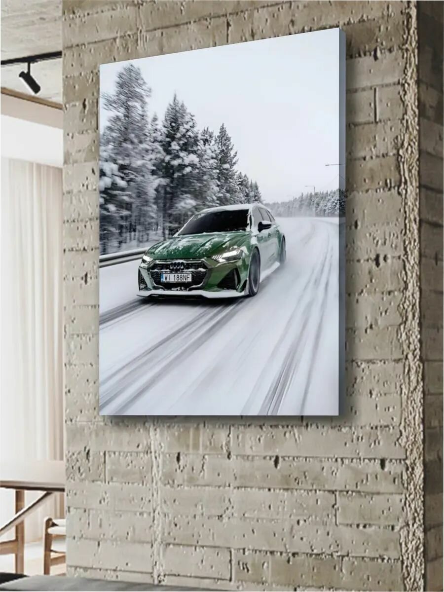 Картина Снежный автобан на стену 30х40см 1шт.