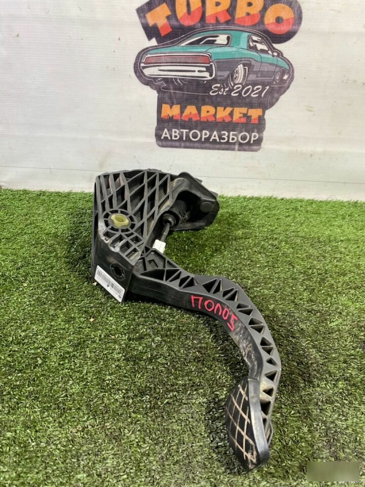 Педаль сцепления Volkswagen Polo 5 2009-2015