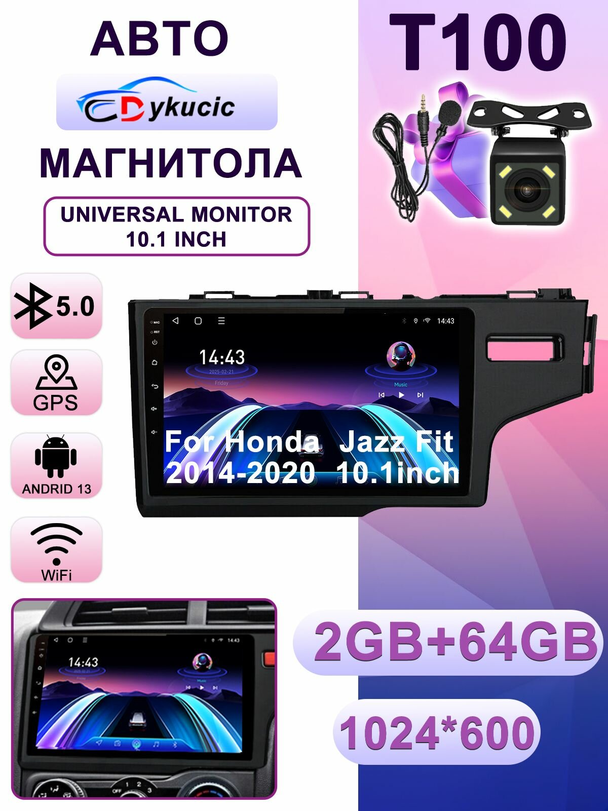 Магнитола для Honda Jazz Fit 2014-2020,4 ядерный процессор, Wifi, андроид штатная автомагнитола