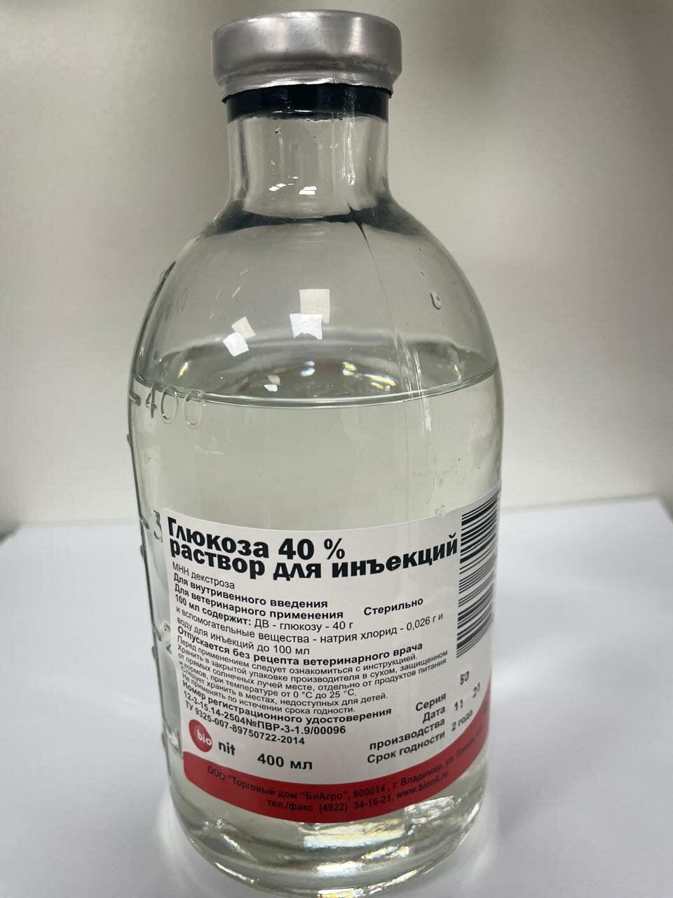 Глюкоза 40% раствор для инъекций Bionit, 400 мл, для ветеринарного применения, 1 шт.