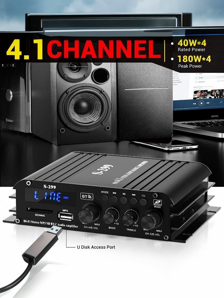 Запчасть для аудиотехники