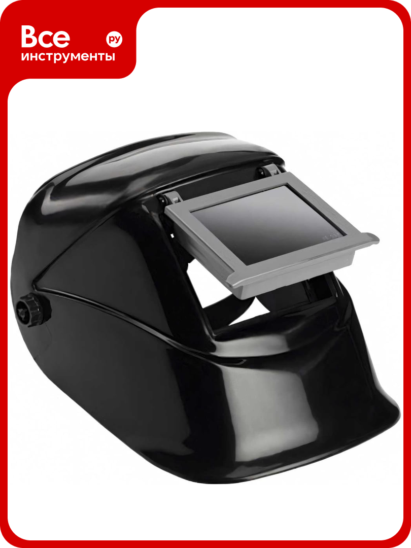 Маска сварщика с откидным евростеклом, 110x90 мм РемоКолор 22-3-102, надежной