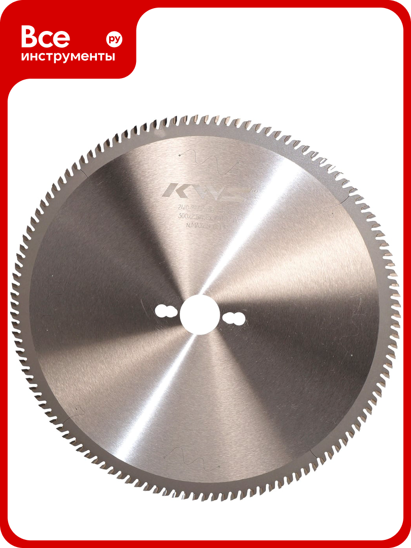 Диск пильный KWS HM с тонким пропилом 300x30х2.5/1.8х120T W K5 TFKT00024 для аккуратного реза