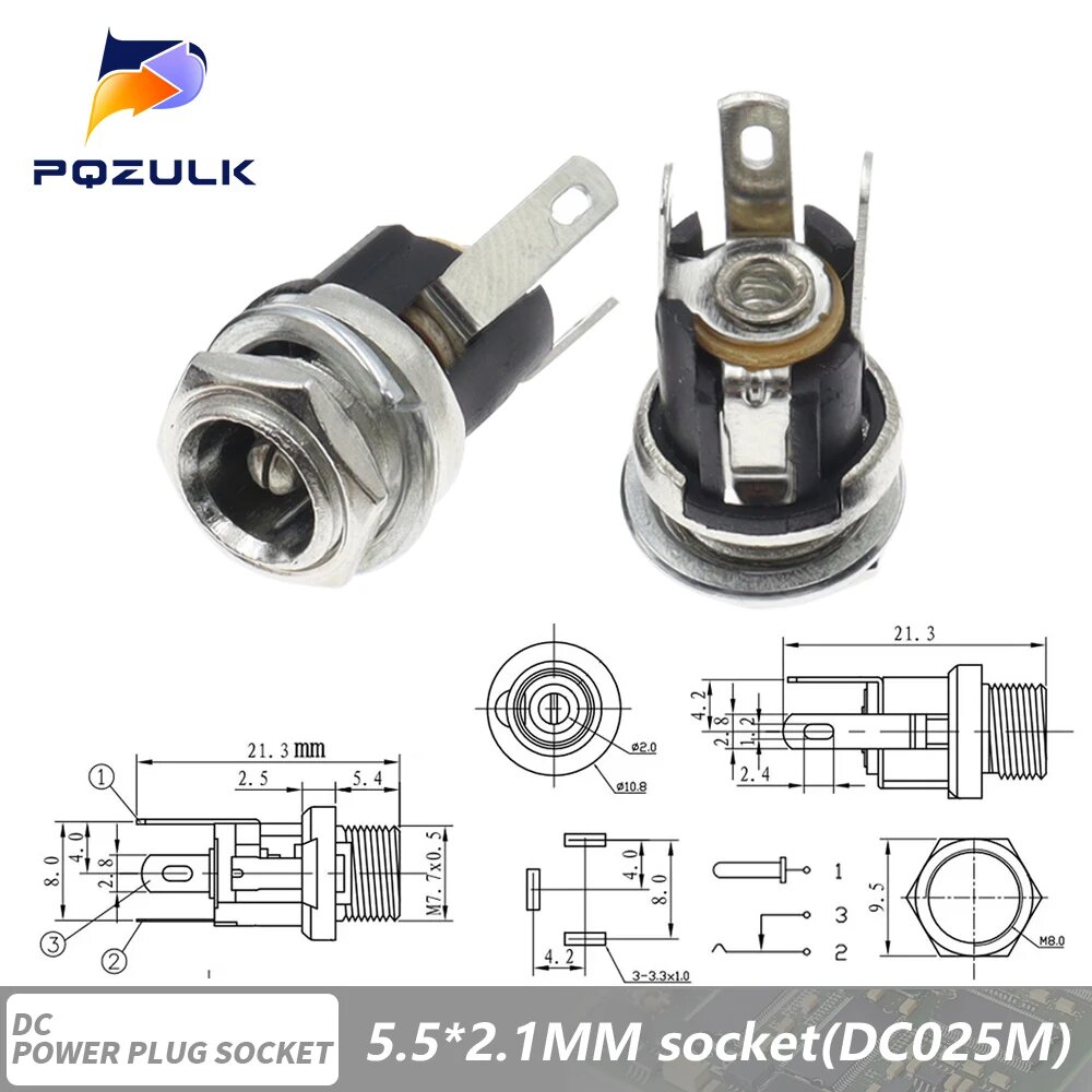 Разъем питания DC 5.5x2.1mm PQZULK, Type B, 5шт