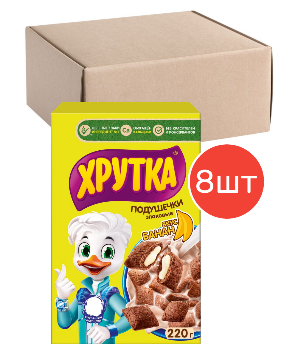 Готовый завтрак "Хрутка", с начинкой со вкусом банана, 220г 8 шт