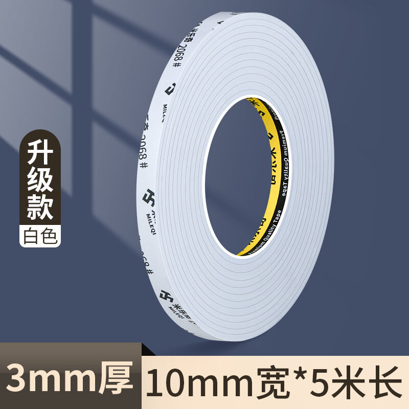 Лента уплотнительная EVA, односторонняя, белая, 10мм x 5м x 3мм