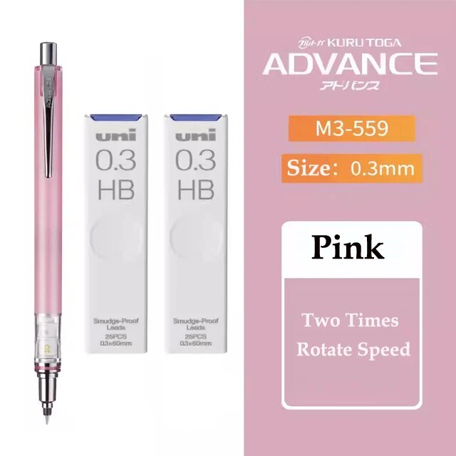 Механический карандаш Uni Kuru Toga Advance 0.3/0.5/0.7 мм