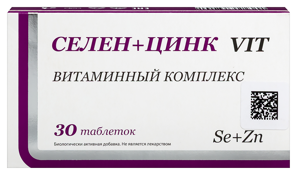 Селен+цинк VIT