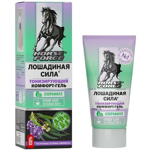 Лошадиная сила комфорт-гель для ног тонизирующий 125 мл
