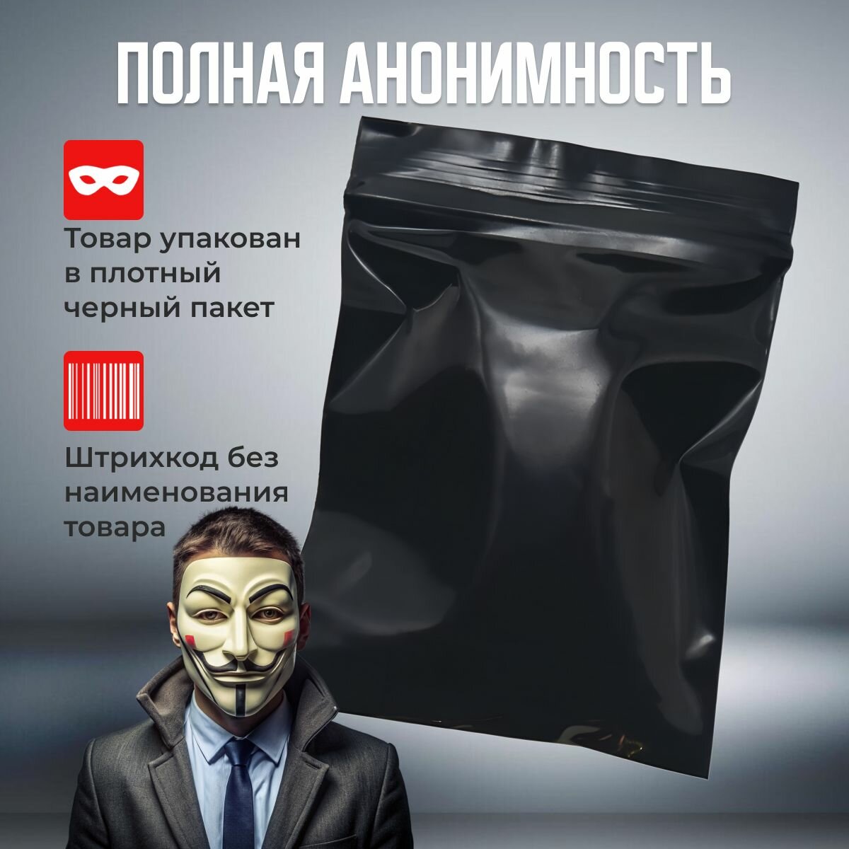 Массажер простаты для мужчин с вибрацией / Анальный стимулятор для секса / MarrSell
