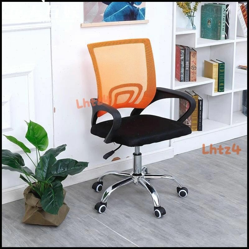 Офисное кресло, горчичный