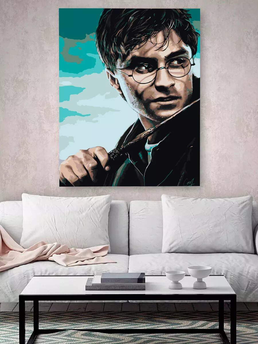 Картина по номерам Гарри